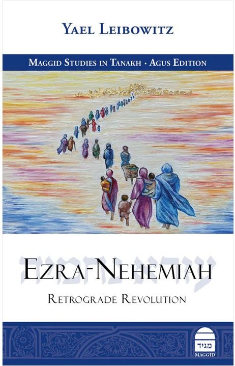 The Blogs: Book review - Ezra-Nehemiah: Retrograde Revolution | Ben ...