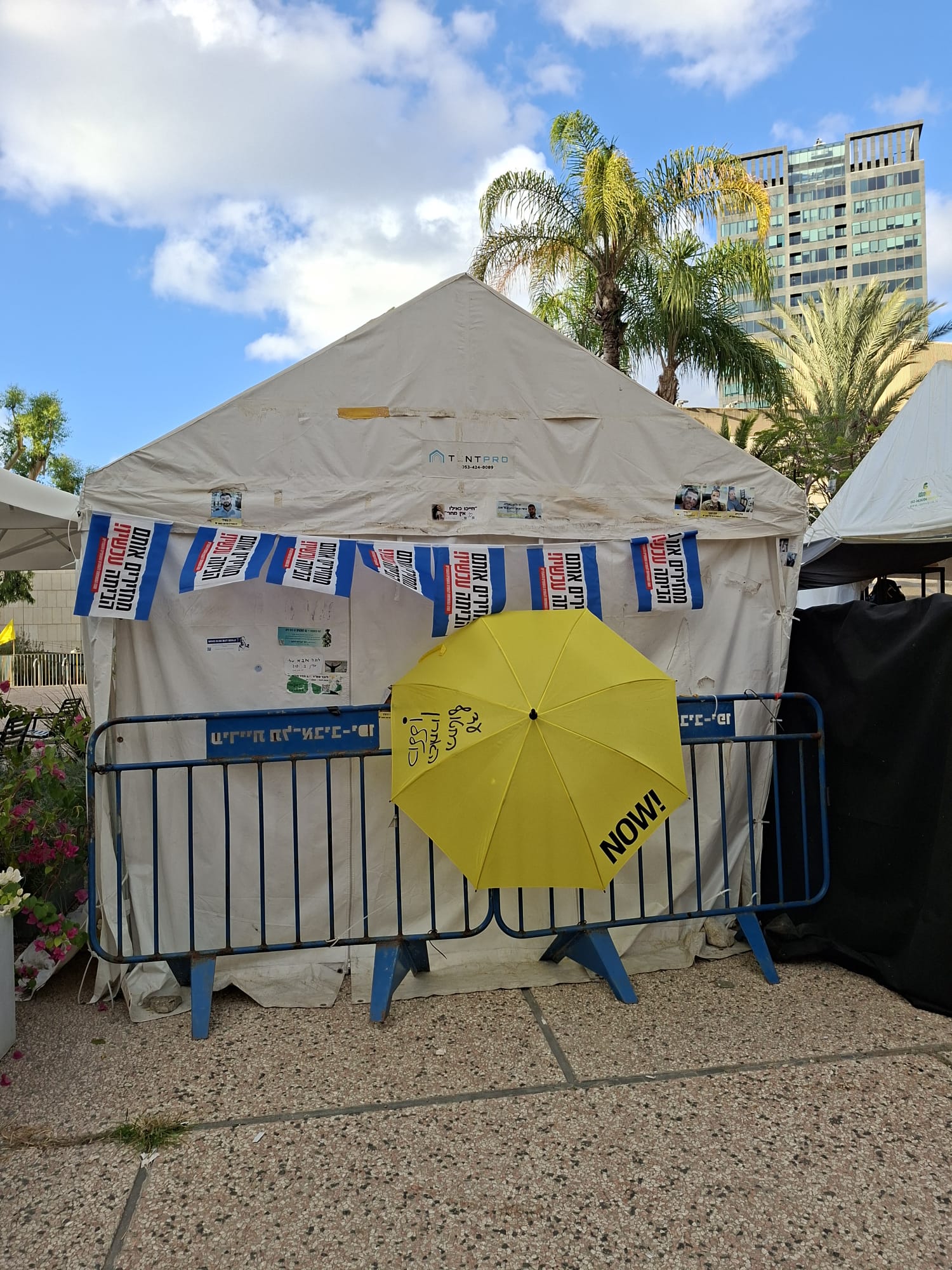 The Blogs: Sundown at Hostage Square – Folding up our Tents | Nili ...