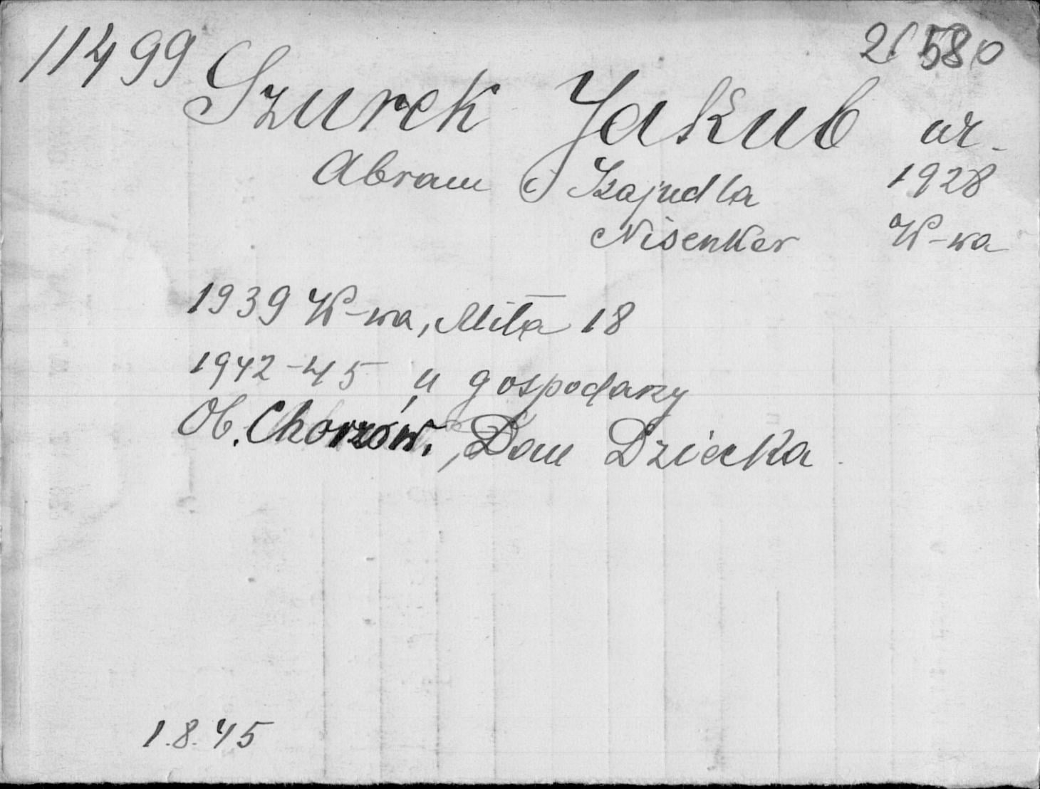 The Blogs: Born at Mila 18 Street, Warsaw – Future headquarters of the ...