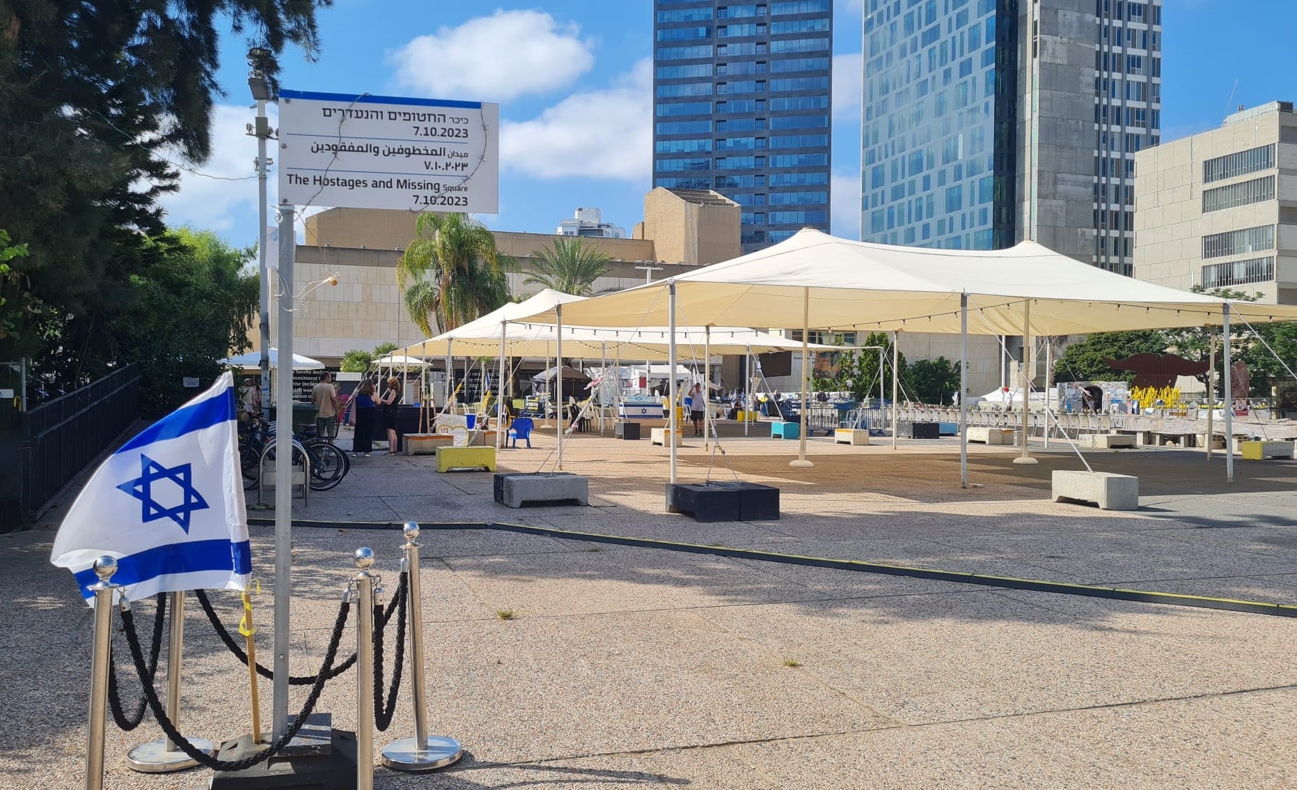 Sundown at Hostages Square