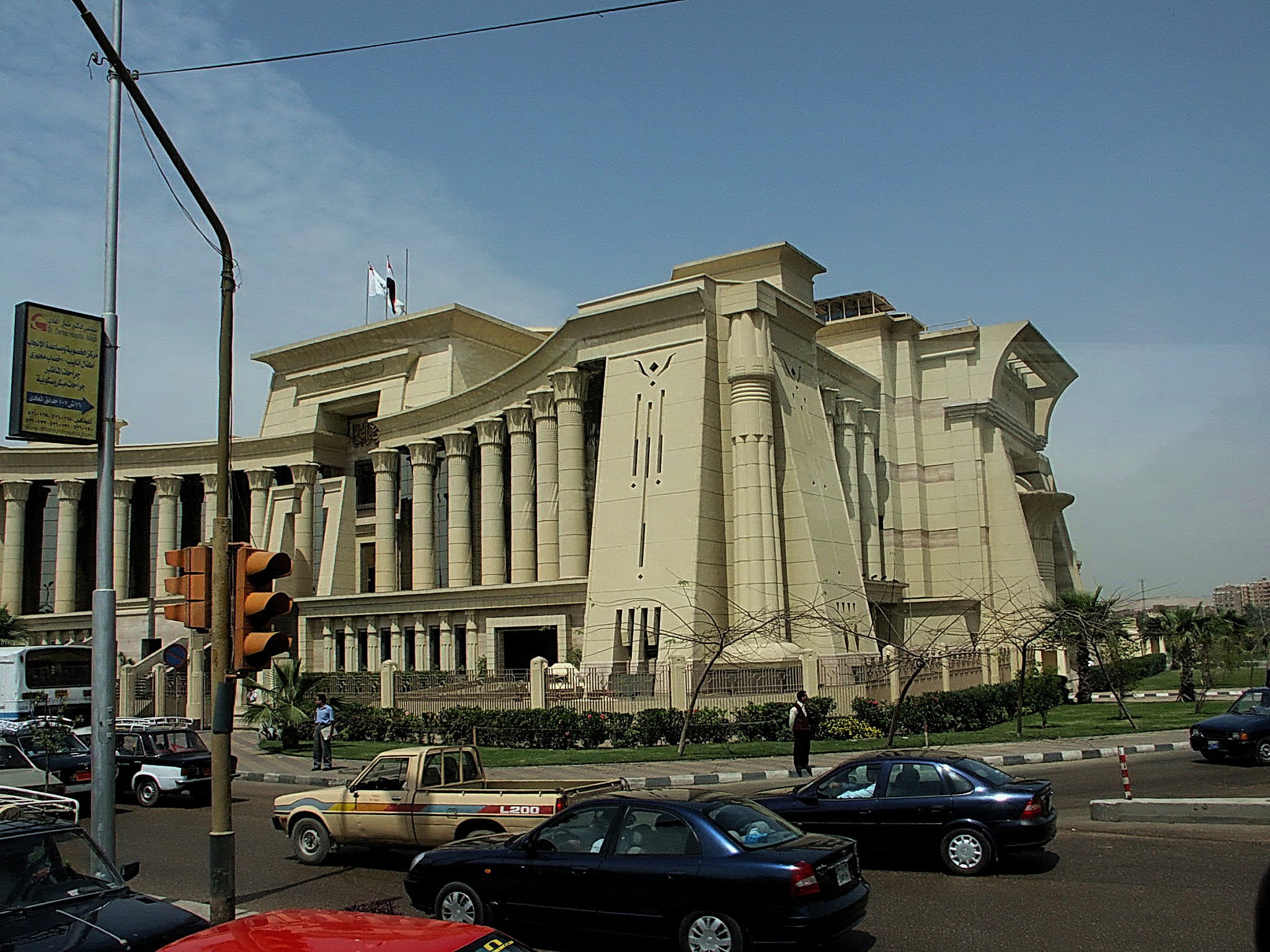 The Blogs: Egypt’s Supreme Court Just Gave the State Unlimited Power to ...