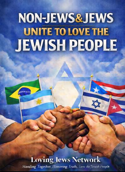 The Blogs: Loving Jews Is Not Politics. It Is a Moral Act | Avi ...