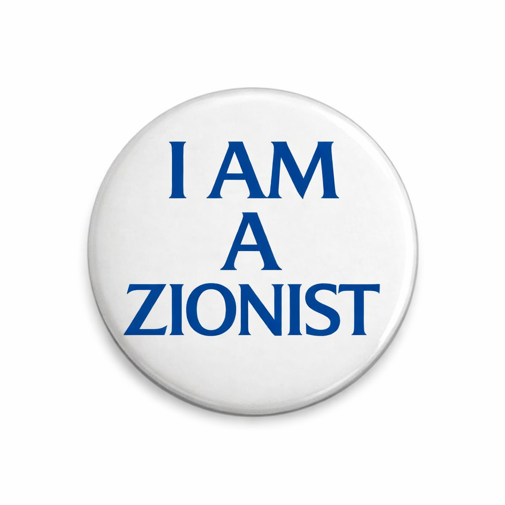 The Blogs: I Am a Zionist: A Button, a Resolution, and a Lesson From ...
