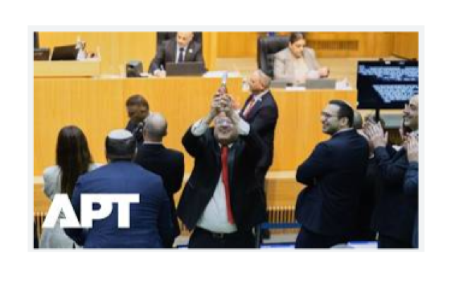 The Blogs: Ben Gvir's Death Penalty Law Celebration Desecrates Israel’s ...