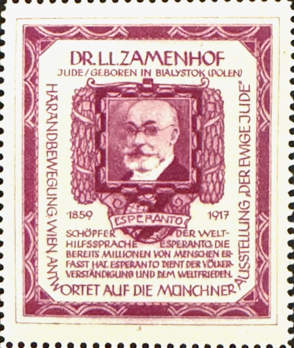 The Blogs: Treasure Trove: Trying to Stamp Out Antisemitism in 1937 by ...
