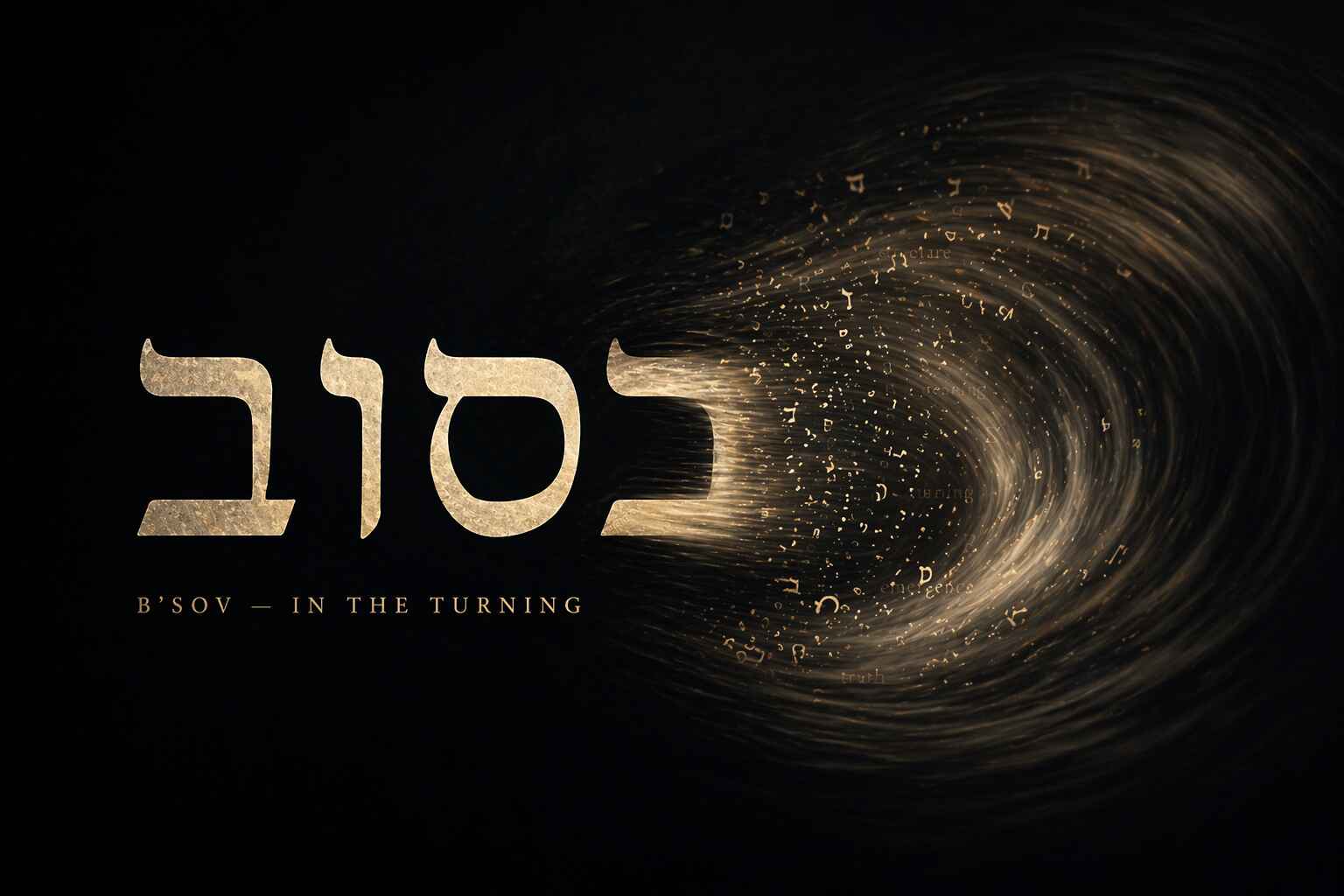 The Blogs: Grammar of B’sov — A Syntax of Turning | Ivan Bassov | The ...