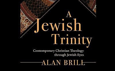 The Blogs: Judaism and the Trinity: A New Theological Encounter | Yakov ...