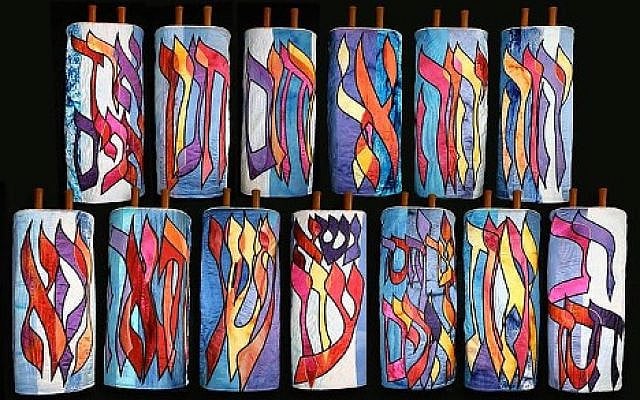 The Blogs: Temple Beth Tzedek: A Sanctuary in the Woods in NY | Jay ...