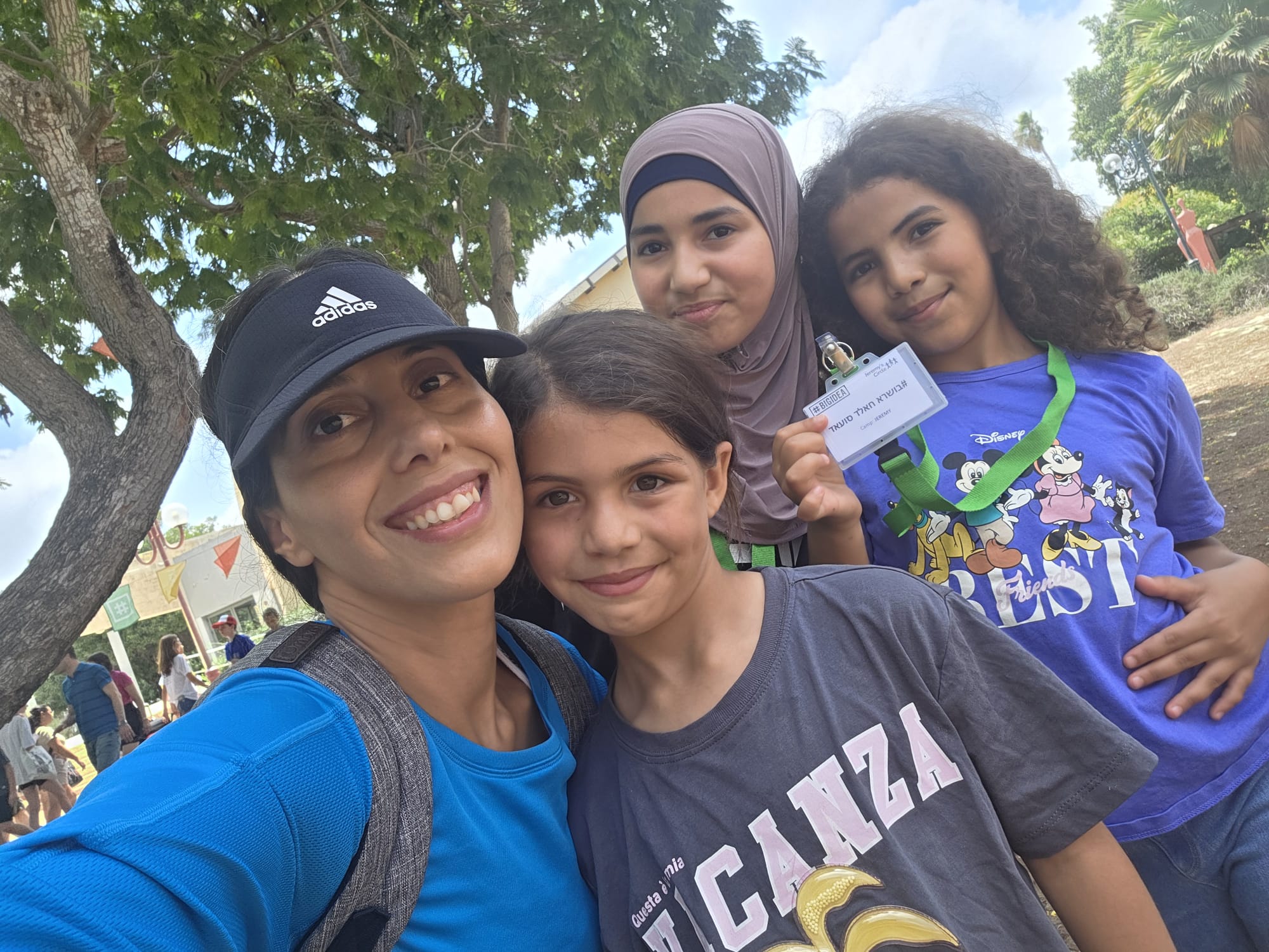 The Blogs: Tahreer's Story | Pamela Becker | The Times of Israel