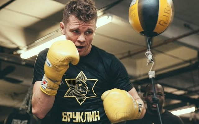 The Blogs: Bullied Kid, WBA Champ, Orthodox Rabbi: The Story of Israeli ...