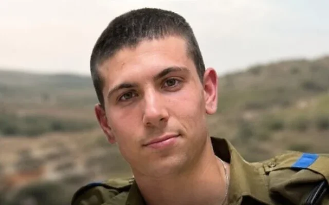 The Blogs: In memory of Ben Vais z"l | Elkana Bar Eitan | The Times of ...