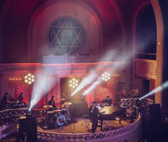 The Blogs: A Synagogue Reimagined as a Cultural Hub: Sixth & I ...