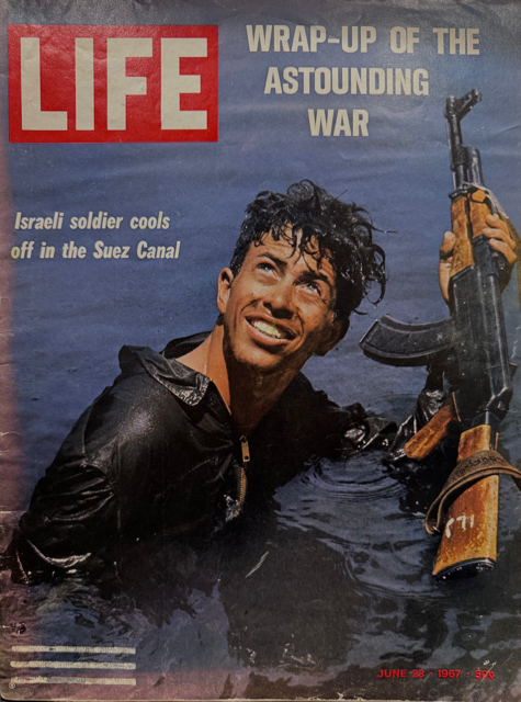 The Blogs: Treasure Trove: Let the Opportunity for Peace Not Fall From ...