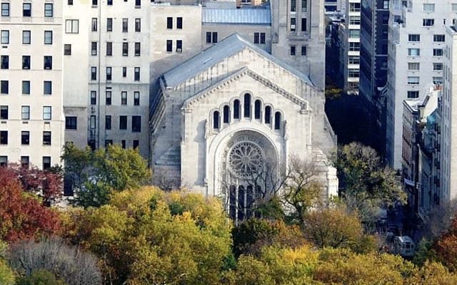 The Blogs: Inside Temple Emanu-El, NYC: World’s Largest Synagogue in ...