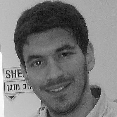 The Blogs: We Are Good But Not Excellent | Avishai Sam Bitton | The ...