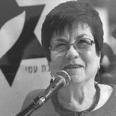 Anne Rothenberg, at The Blogs