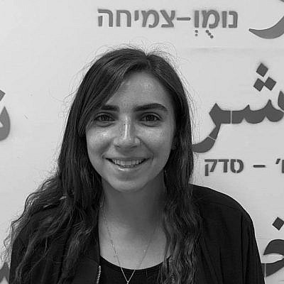 Caylie Tuerack, at The Blogs