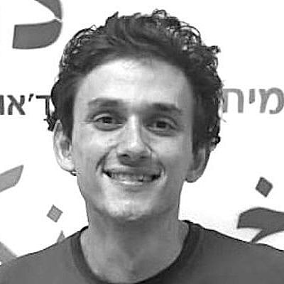 The Blogs: I moved to Lod, Israel | Joshua Socher | The Times of Israel