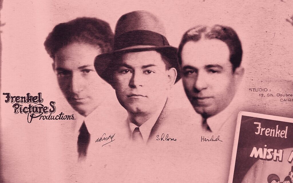 Le retour des “Frères Disney juifs”, à l'origine du dessin animé en ...