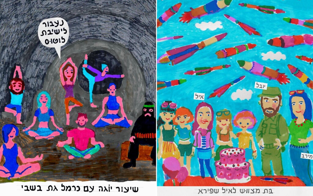 Chaque jour, les cartes postales réalistes et colorées de Zeev ...