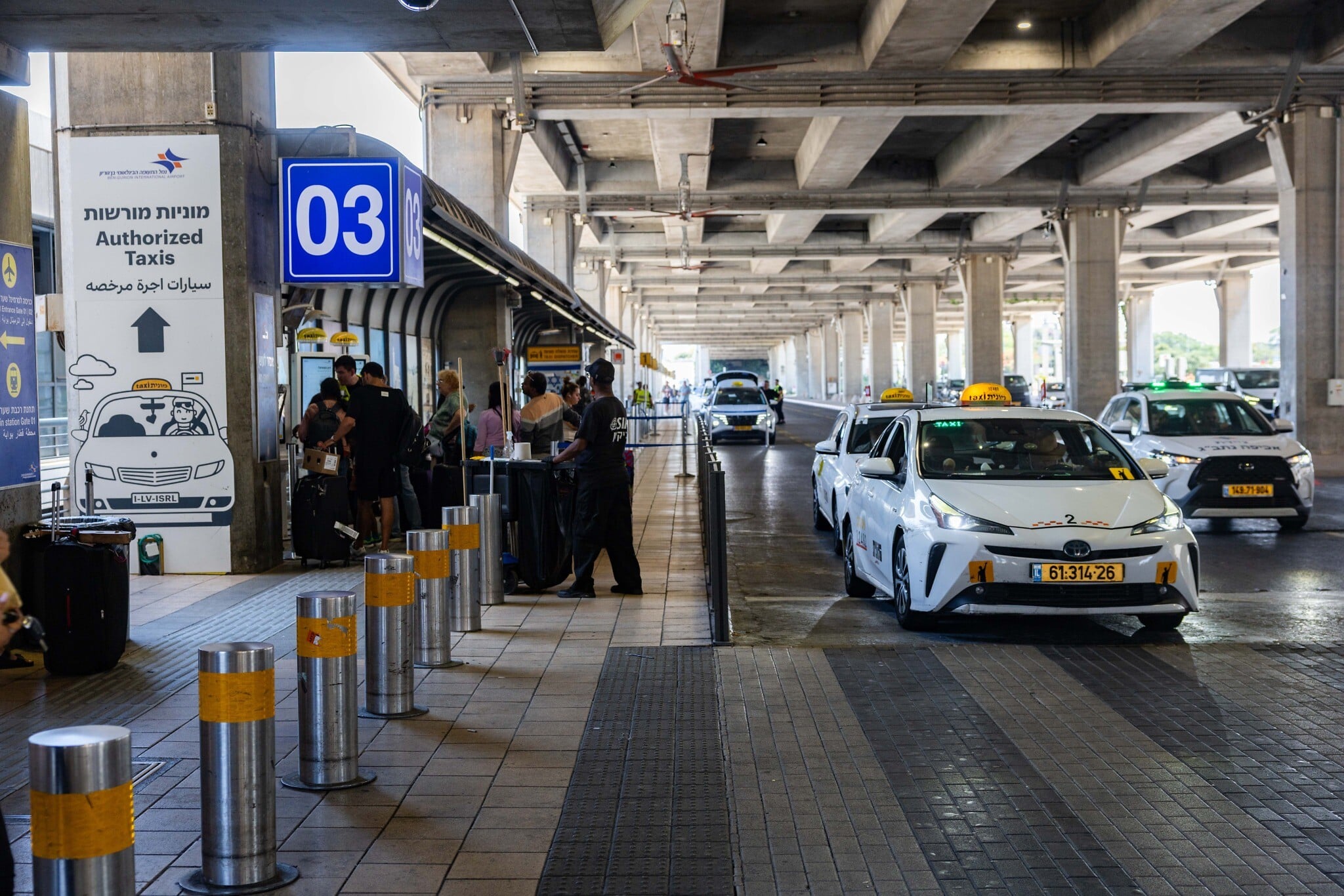 Israël sur le point d'autoriser Uber et Lyft - The Times of Israël