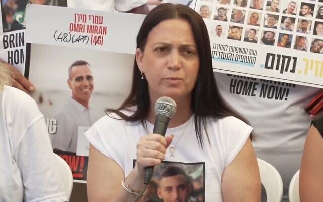 A La Une - The Times of Israël