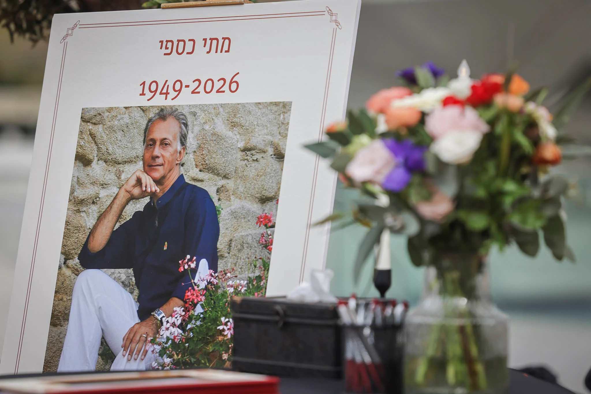 "Le plus grand musicien de notre génération" : dernier adieu au célèbre ...