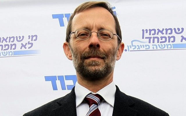 Likud primary results show dramatic rightward shift in party hierarchy ...