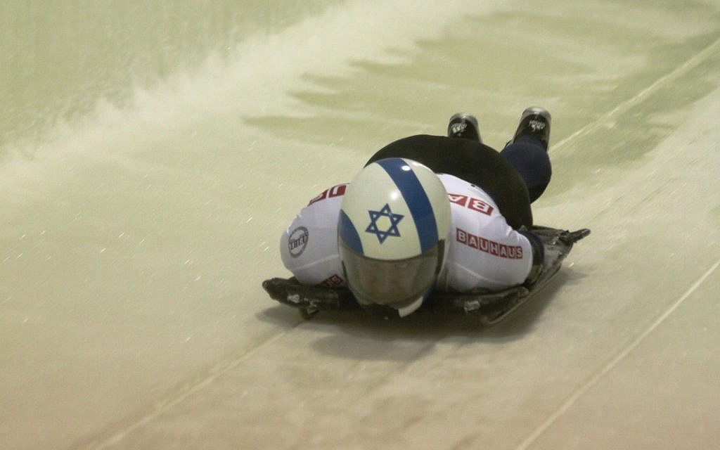 Whatever happened to... the 5772 edition | The Times of Israel