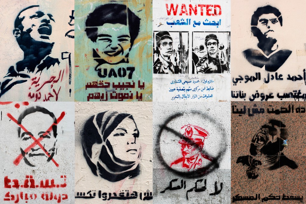 Graffitiing the Arab Spring | The Times of Israel
