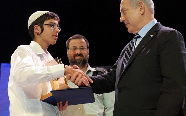 Yeruham teen wins annual Bible Quiz | The Times of Israel