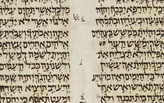 UNESCO adds Aleppo Codex to registry of world treasures | The Times of ...