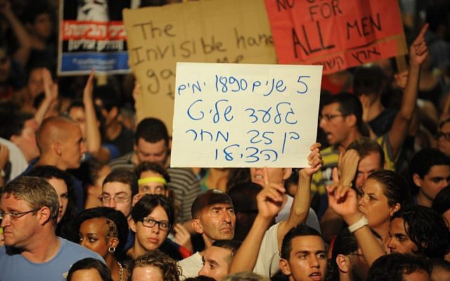Shalit negotiator says Israeli social protest movement was factor in ...