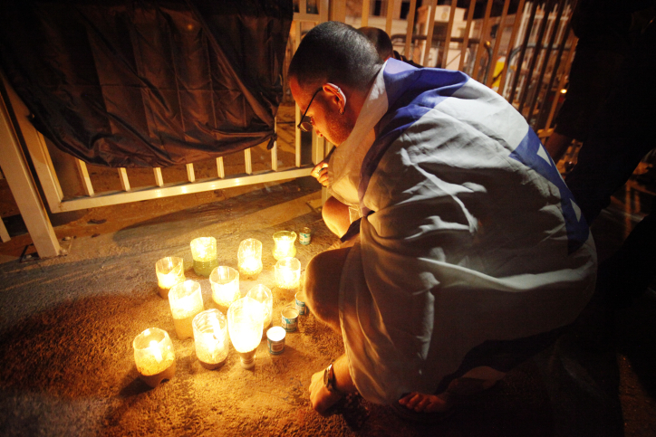 Thousands march in memory of immolated protester | The Times of Israel