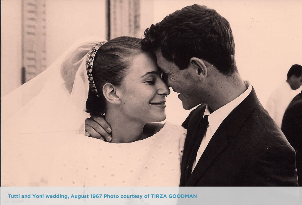 Tirza Wedding Tirza Vania | Gabriella Tanoesoedibjo 🤍 #sangjit