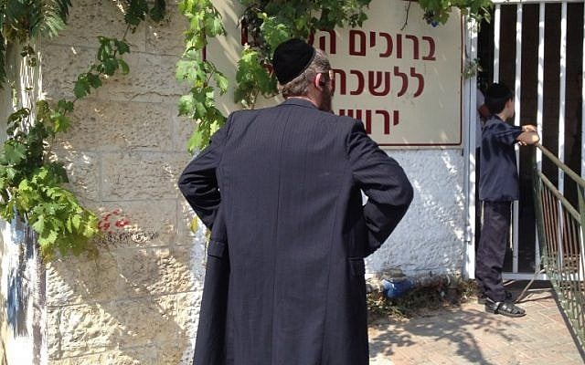 At the army's Jerusalem induction center, it's internal Jewish warfare ...