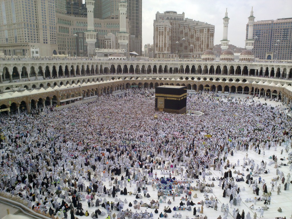 Masjid Al Haram Facts