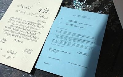 Morsi's warm letter to Peres sparks anger and denial in Egypt | The ...