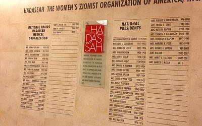 For Hadassah, a towering accomplishment | The Times of Israel