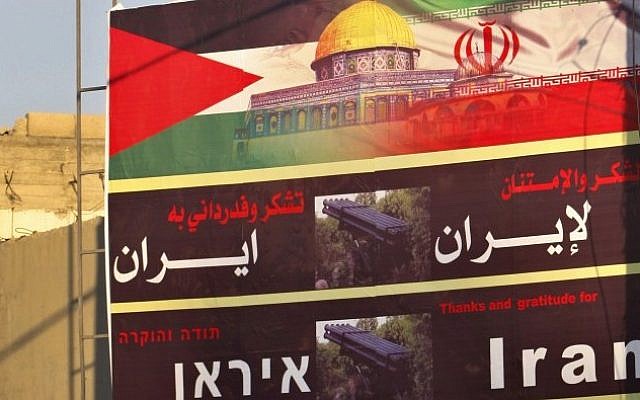 Gaza Strip billboards thank Iran for help against Israel | The Times of ...