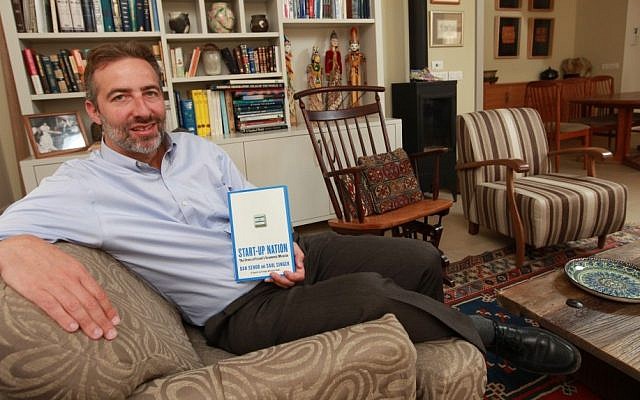 587 exits worth $70b: Startup Nation had booming decade, has still ...