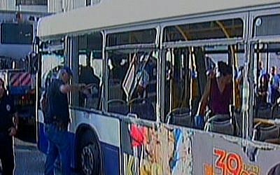 Terrorist bombs Tel Aviv bus as hostilities continue in Gaza, southern ...
