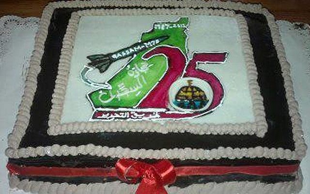 Frosting with a missile on top | The Times of Israel