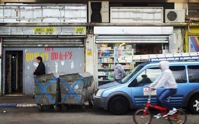 Illuminate The Times of Israel through Instagram | The Times of Israel