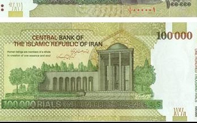 West waging 'currency war,' Iranian official says | The Times of Israel