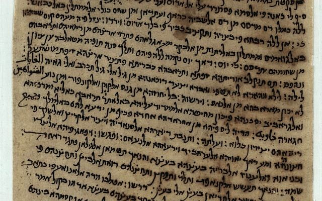 National Library unveils trove of medieval manuscripts uncovered in ...