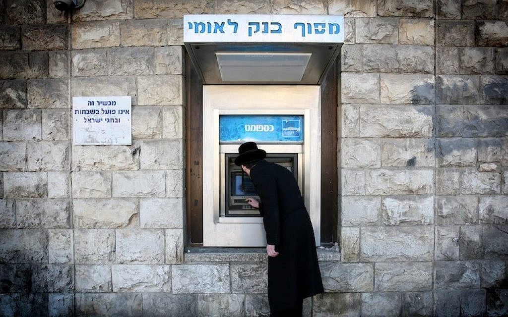 8 ways Israel's 2017-2018 budget may directly impact you | The Times of ...