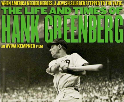 Before Jackie Robinson, there was Hank Greenberg | The Times of Israel