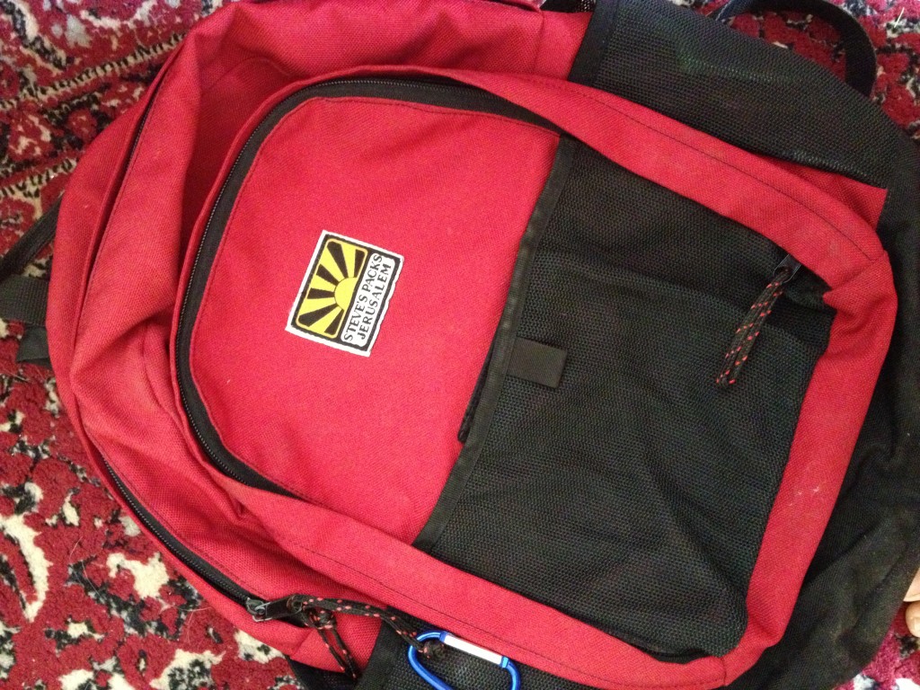 It's in the bag | The Times of Israel