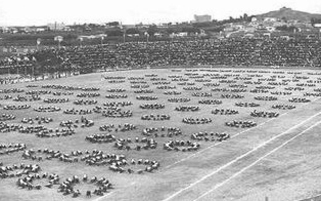 The evolution of the opening ceremony | The Times of Israel